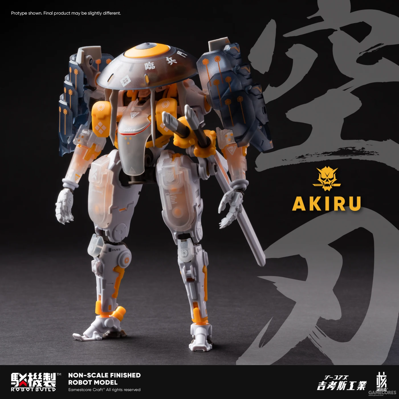 瀑布流图片展示